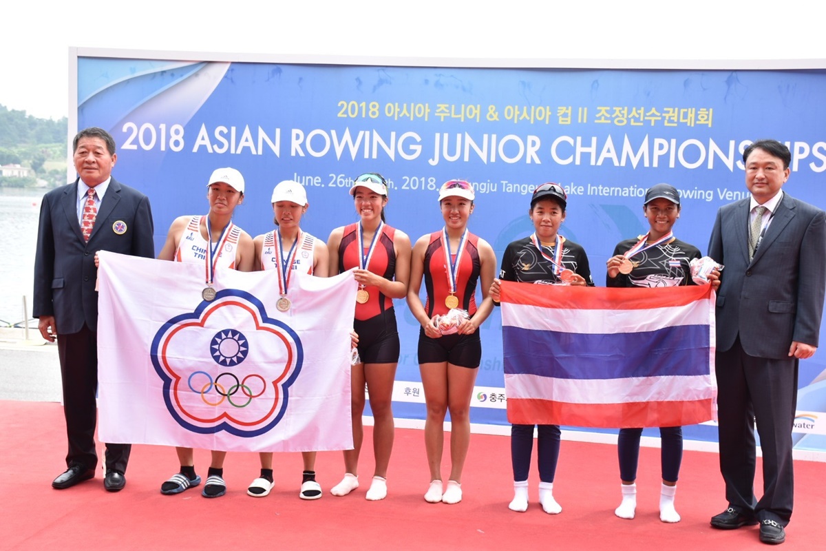 2018 Asian Rowing Junior Championship | สมาคมกีฬาเรือพายแห่งประเทศไทย
