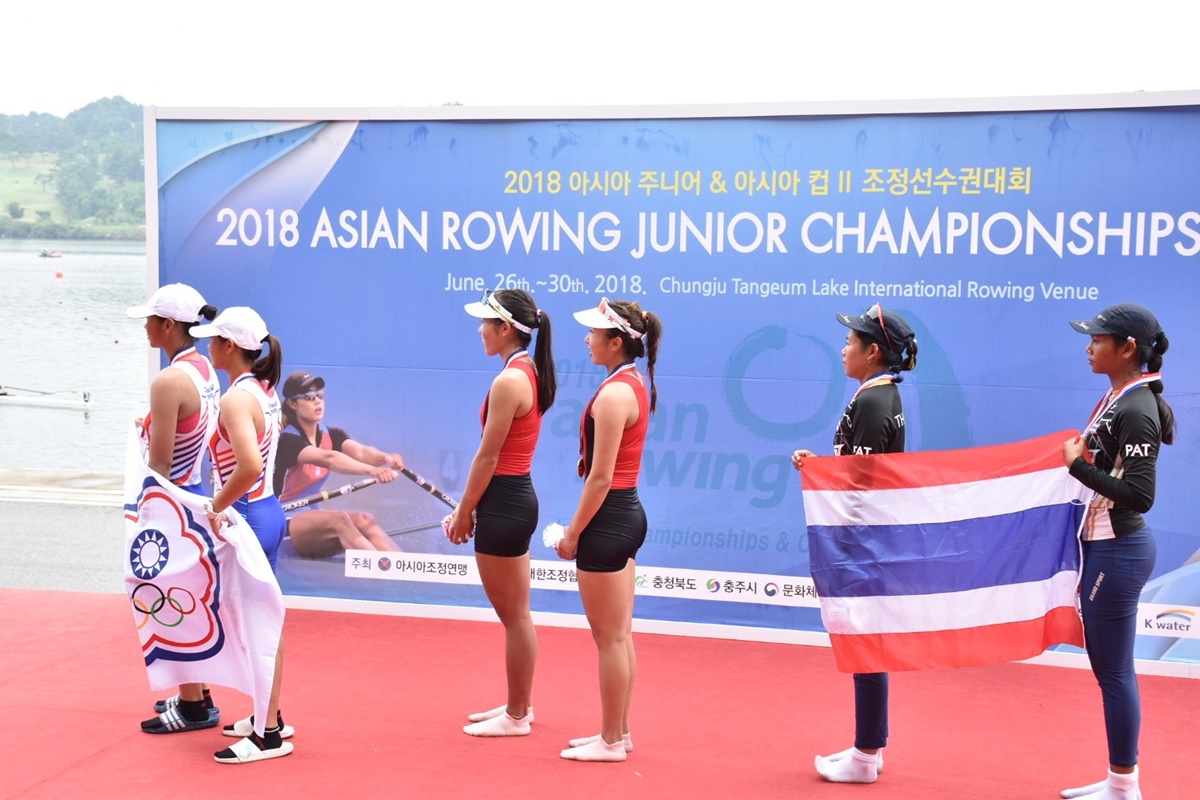 2018 Asian Rowing Junior Championships & 2018 Asian Rowing Cup II ...